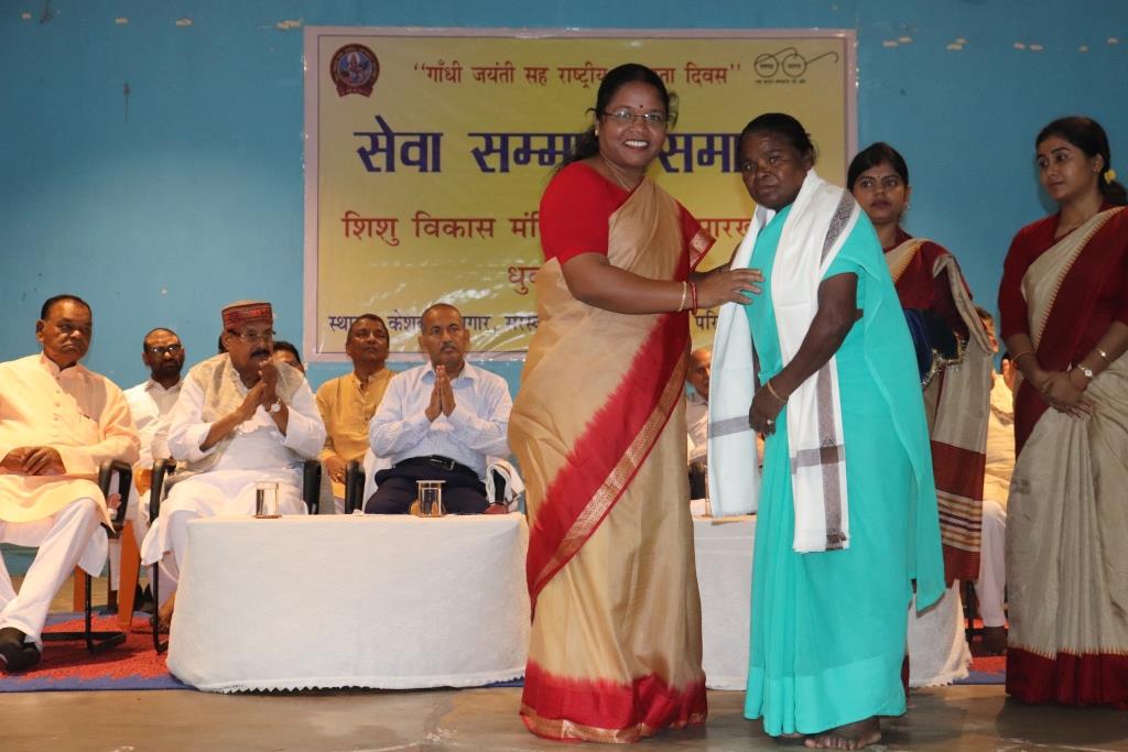 Sewa Samman Samaroh- 2023 (02 October 2023) – Saraswati Shishu Vidya Mandir